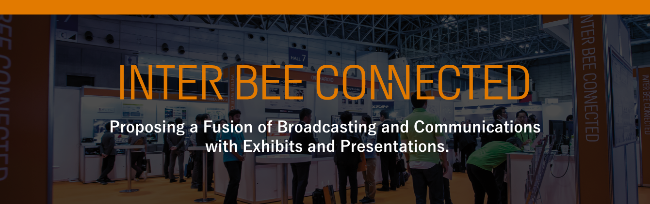INTER BEE CONNECTED | INTER BEE ONLINE