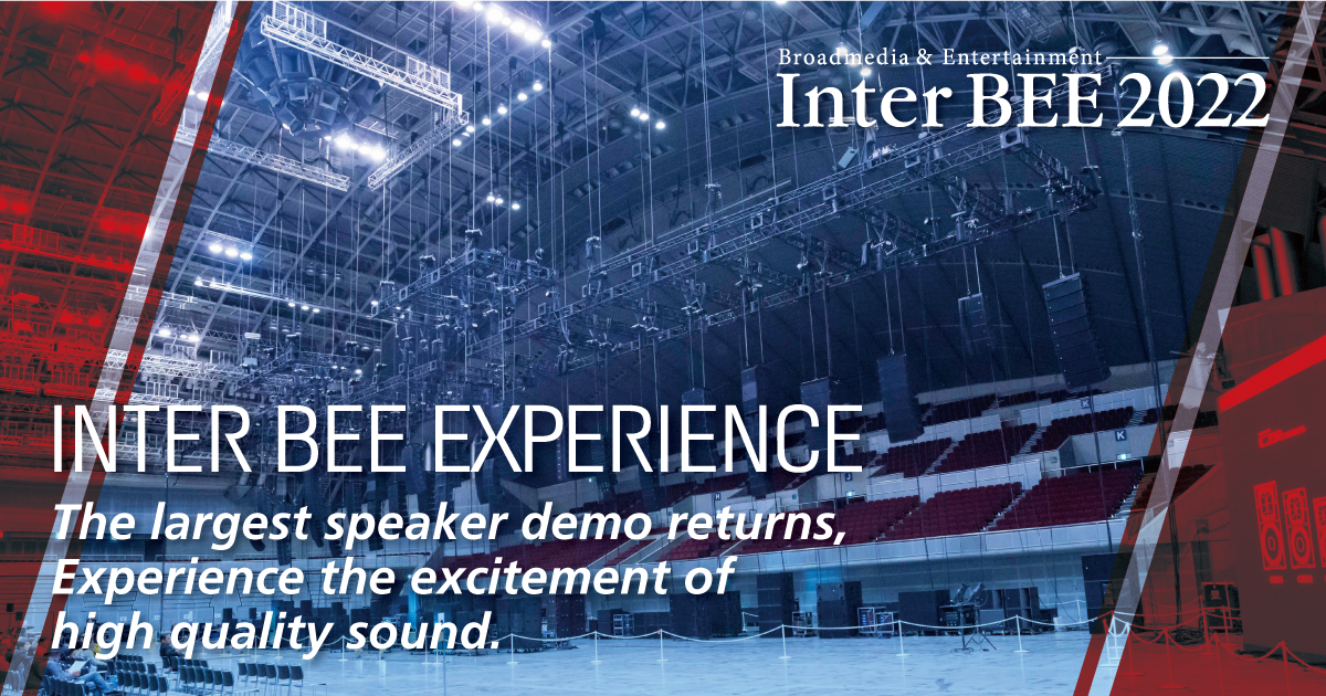INTER BEE EXPERIENCE X-Speaker SR Speaker Demo | INTER BEE 2022 for the portal site of Video ...