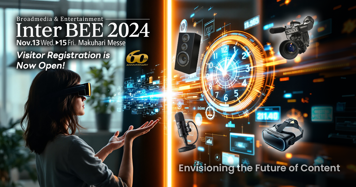 ONLINE-Only Exhibitions | INTER BEE 2024 The Comprehensive Media Exhibition for Content Business ...