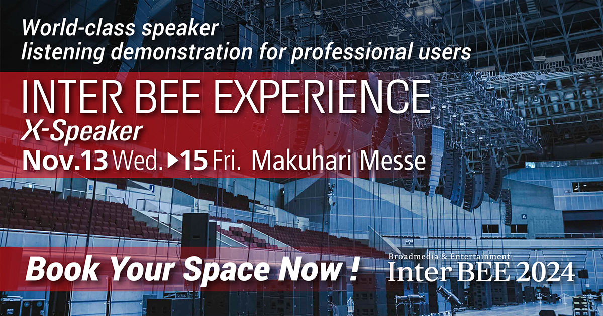 INTER BEE EXPERIENCE X-Speaker SR Speaker Demo | INTER BEE 2024 The Comprehensive Media ...