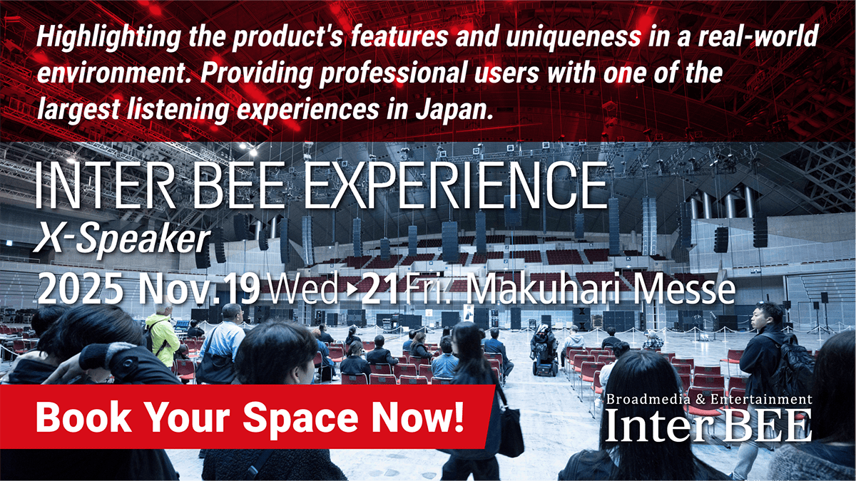 INTER BEE EXPERIENCE X-Speaker SR Speaker Demo | INTER BEE 2024 The Comprehensive Media ...