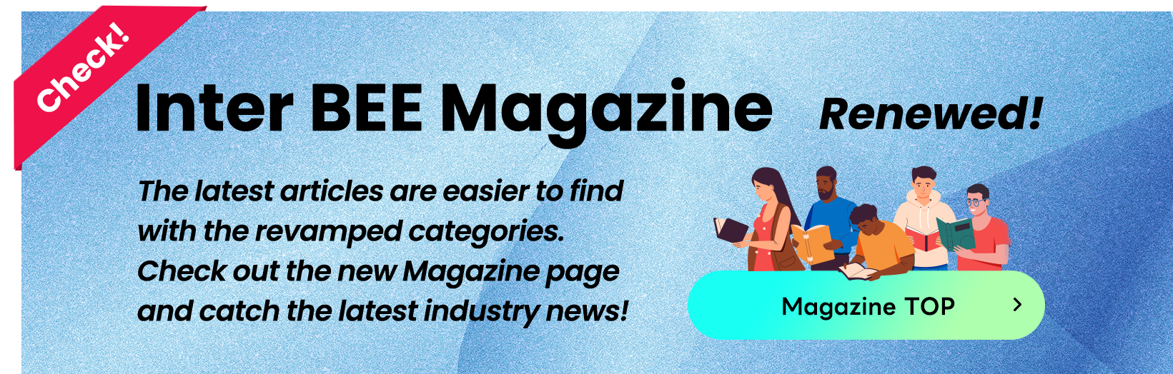 Inter BEE 2024｜The Comprehensive Media Exhibition for Content Business and Professionals