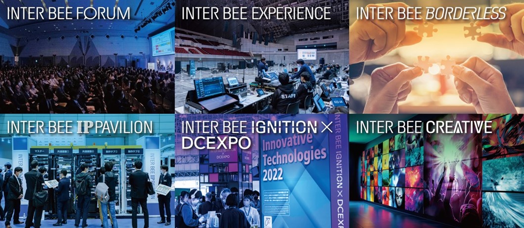 【プレスリリース】Inter BEE 2023、特別企画の概要を発表 11月6日よりオンライン会場が先行オープン - 事務局からのお知らせ ...