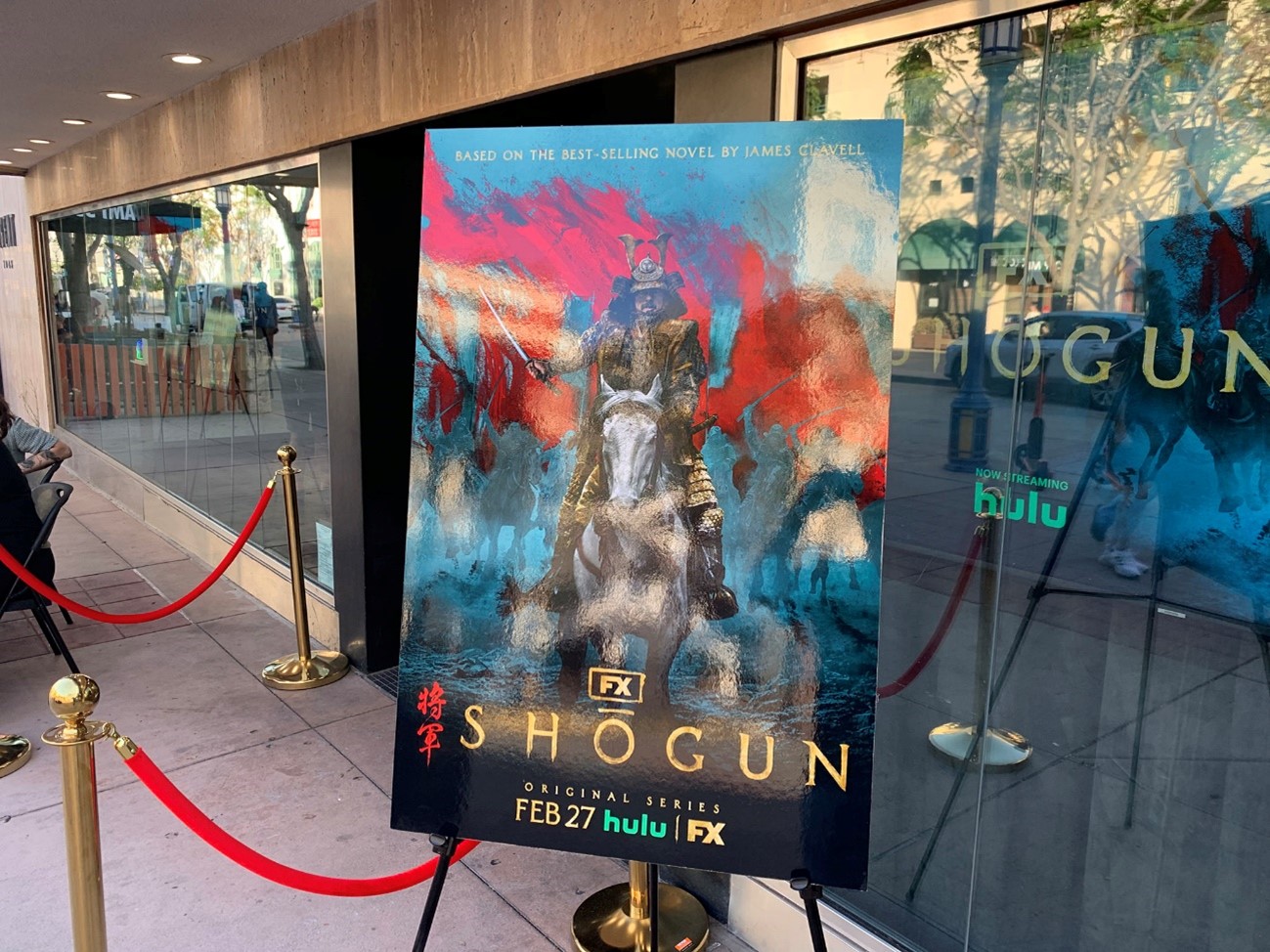 【Hollywood Report】ハリウッド製作ドラマ『SHOGUN 将軍』 VFXスーパーバイザーによる業界向けプレゼンテーションが開催さ ...